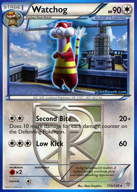 Watchog #113/135 -- Plasma Storm Pokemon Card Review | PrimetimePokemon ...
