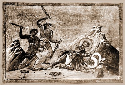 Orthodox life: Martyr Dometius of Persia (363) and two disciples August 7