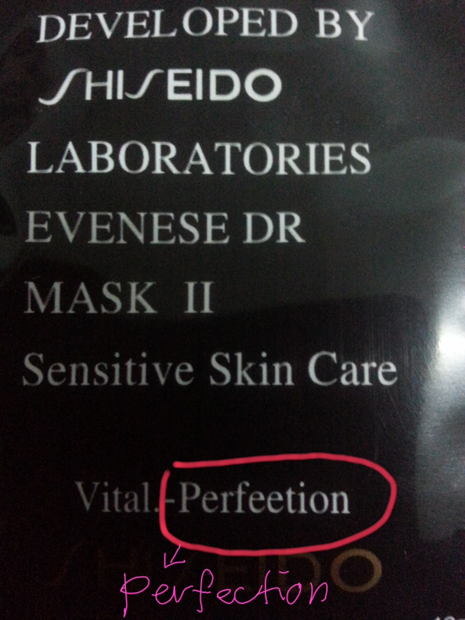 Shiseido Mask Dan Cara Terbaik Pakai Mask | Blog Sihatimerahjambu