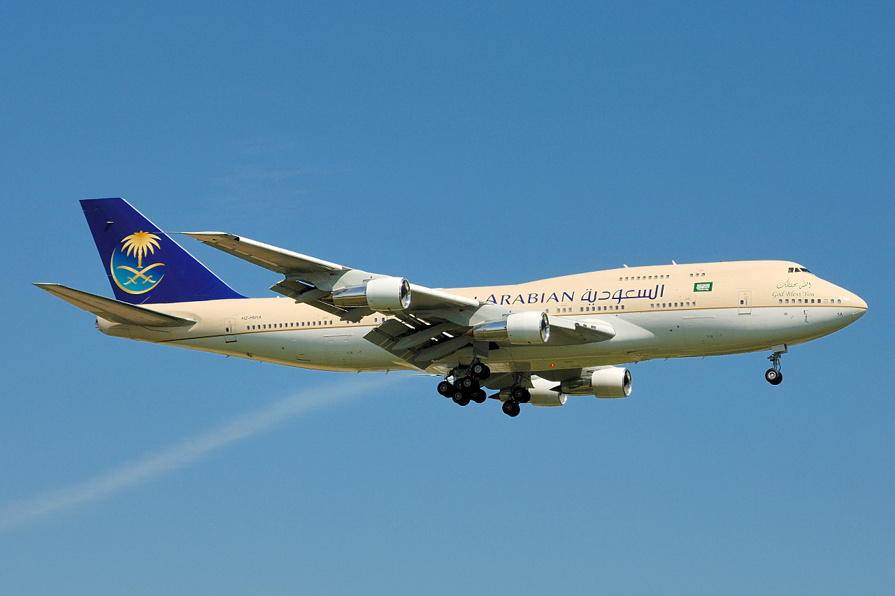 GB Special: B747-3G1, Saudi Arabian Royal Flight, HZ-HM1A