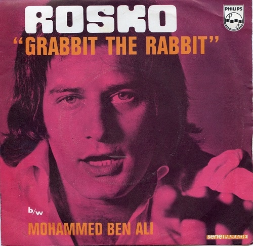 Emperor DJ Rosko - special tribute blog ... ®: Records