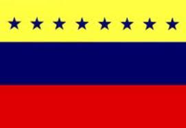 Territorio Venezolano, Nuestro Legado Eterno: La Octava Estrella en la ...