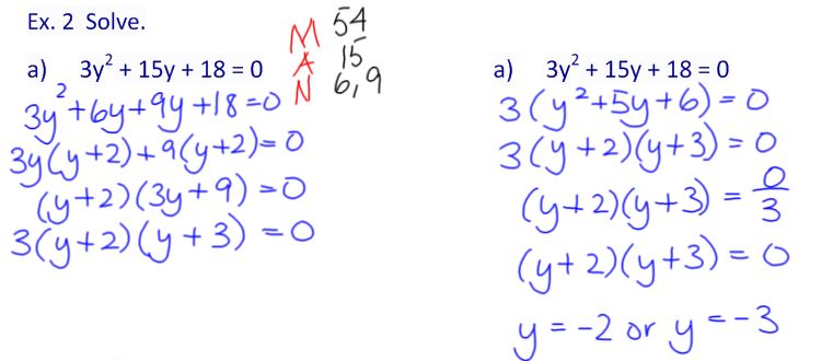 M^3 (Making Math Meaningful): MPM2D - Day 58: Solving Quadratic ...