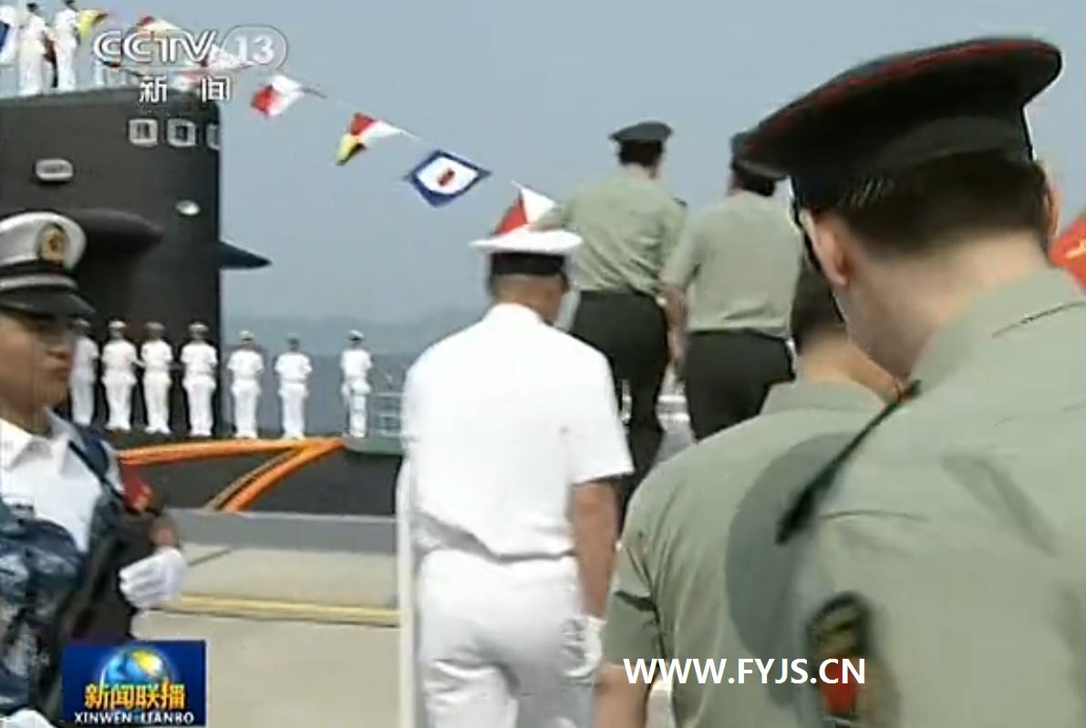 President Xi Jinping Type 094 Class Ballistic Missile Submarines (SSBN ...