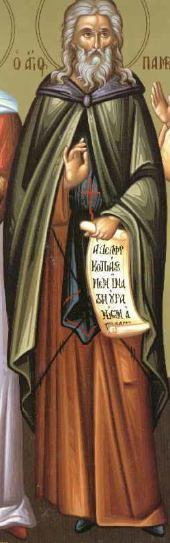 ORTHODOX CHRISTIANITY THEN AND NOW: Life and Sayings of Holy Abba Pambo ...