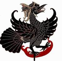 TIRTA AMERTA: GARUDA WAYANG