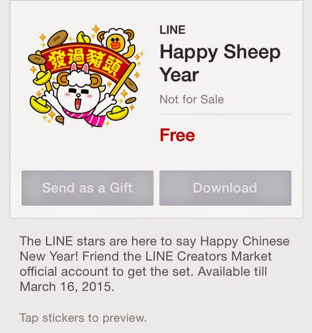LINE Stickers Community: Free line sticker-Happy Sheep Year sticker
