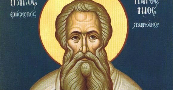 NEAKOINONIA: St. Parthenius the Bishop of Lampsacus on the Hellespont
