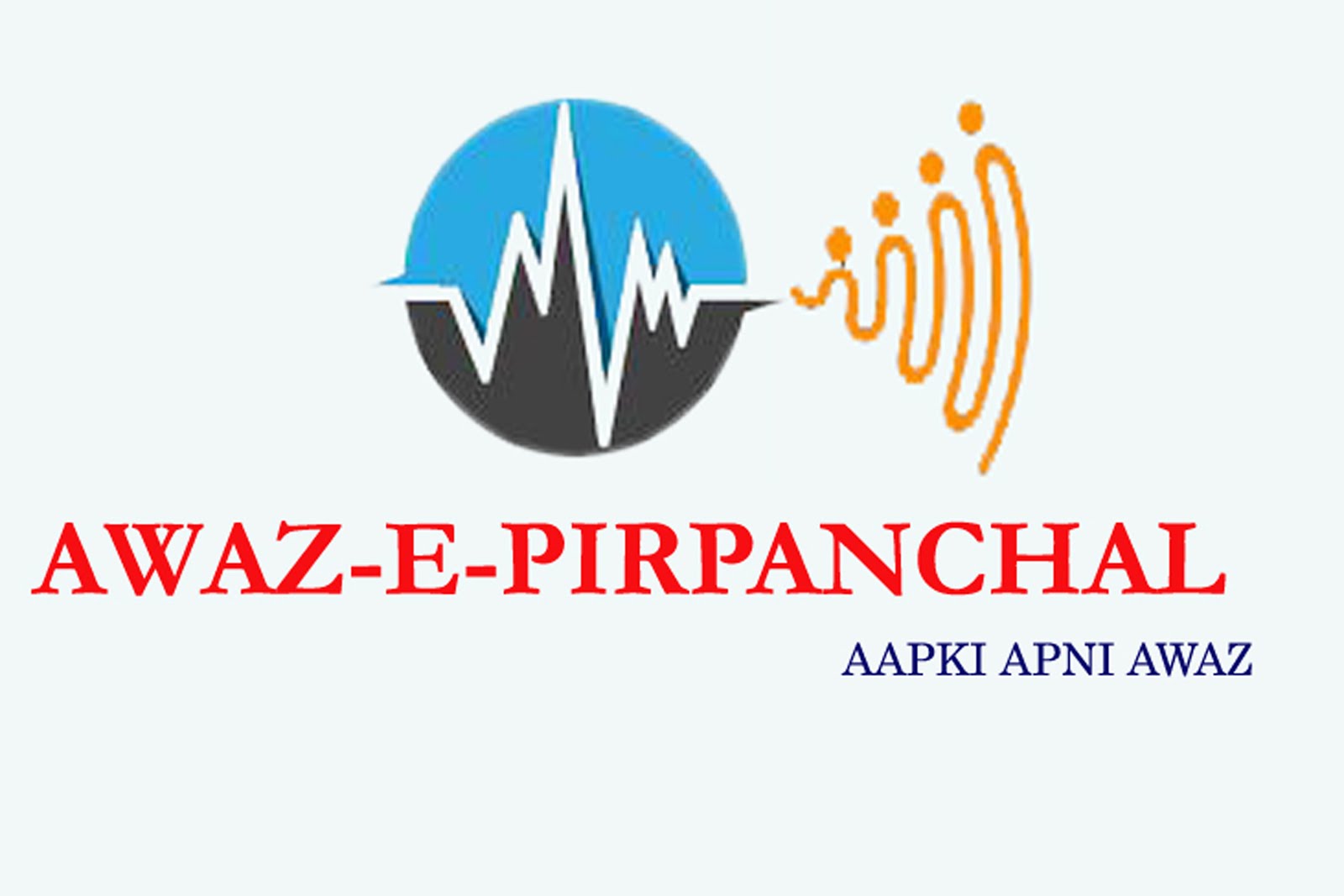 Awaz-E-Pirpanchal