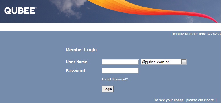 Tech NEWS and REVIEWS: Web self-care portal for Qubee users
