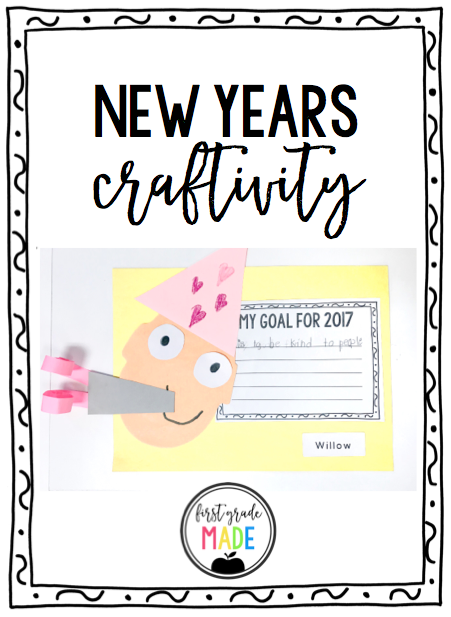 New Years Craftivity - jillian laura designs