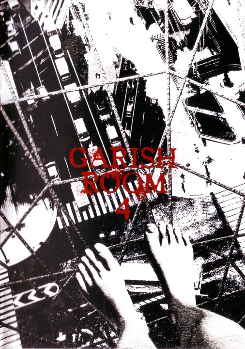 [Scans] GARISH ROOM 4 by the GazettE | Black Moral Яesistance