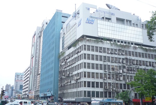 beautiful BANGLADESH from inside and outside: High Rises in Mega City ...