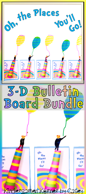 Oh, the Places You'll Go! Bulletin Board Bundle - Kindergarten Korner ...