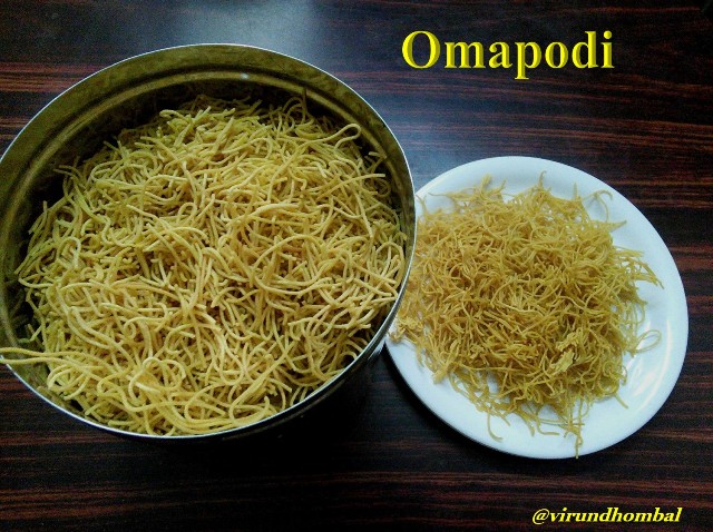Omapodi - Easy snack recipe for Diwali