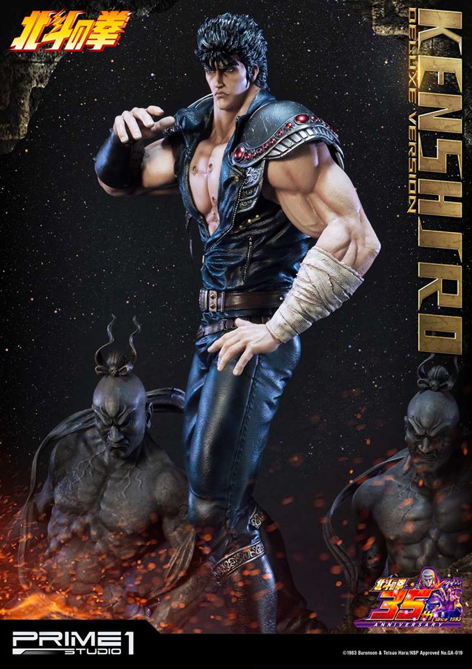 Hokuto no Ken - Kenshiro 1/4 (Prime 1 Studio)