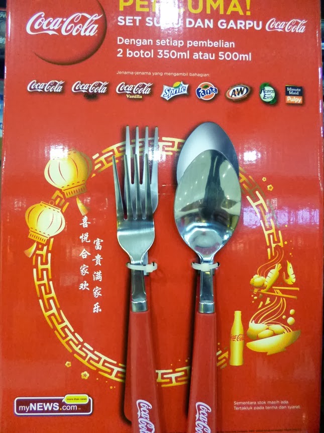 Gostan Sikit: Coca-cola fork and spoon set