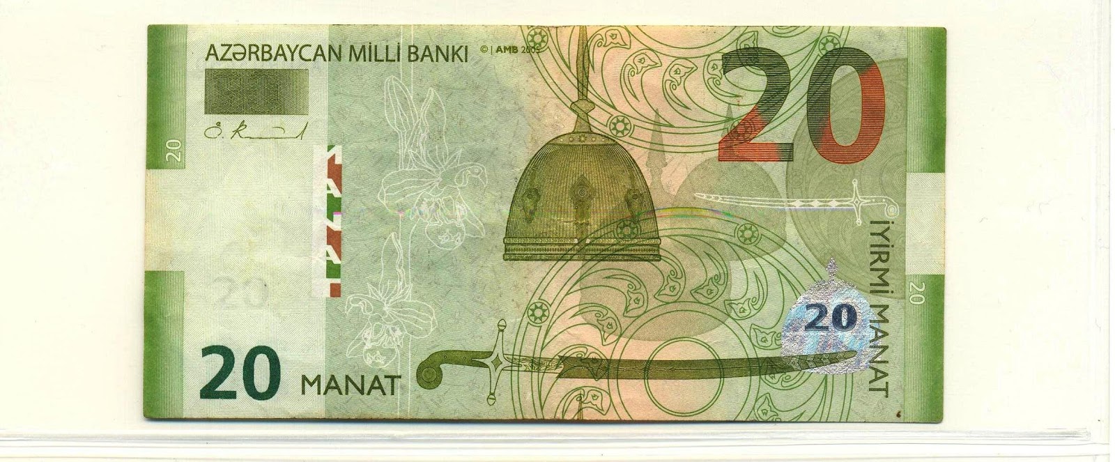 The Brunei Numismatist and Philatelist: Azerbaijan's Manat