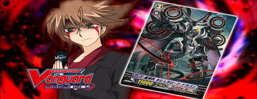 Cardfight Vanguard Lampang Rules Q A 