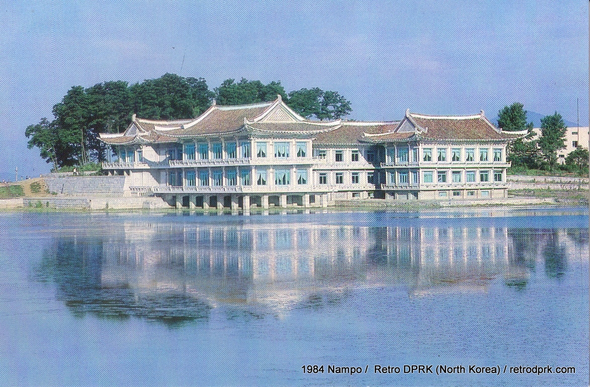 1984 Postcard Set -- Nampo City