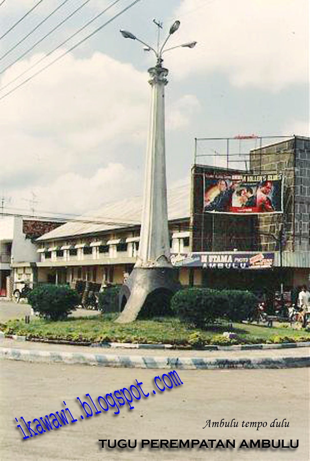 Ambulu {Jember} ~ IKA WAWI