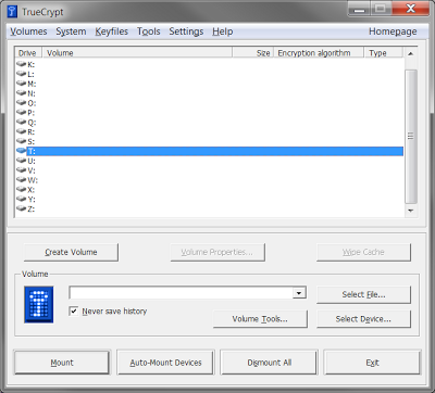 El Blog de Ricardo SB: Crea discos virtuales encriptados con TrueCrypt