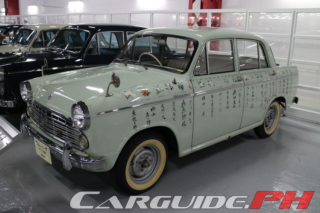 A Walk Through Time: The Nissan Zama Heritage Collection (w/ 33 Photos ...