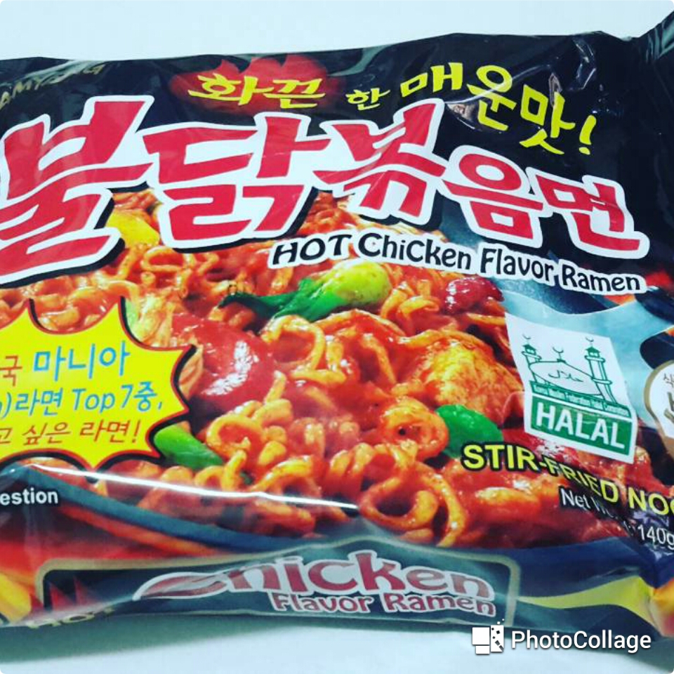 Anugerah Terindah: Mee Ramen Korea Ternyata Pedas Lah