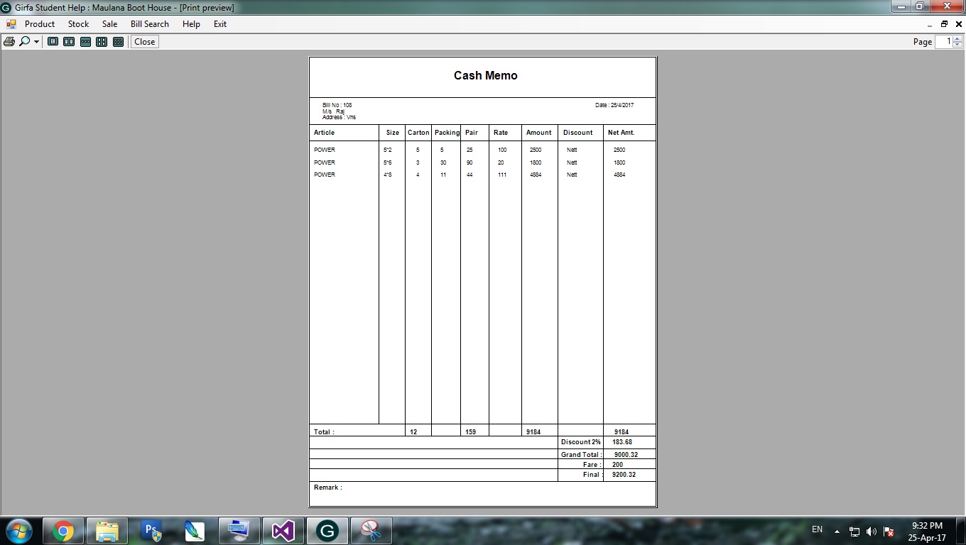 Girfa : Student Help: Stock and Bill Management Project