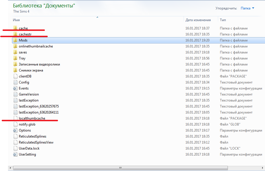 Creative corner Bast (Sims 2, Sims 3, Sims 4): Gothic Sims 4