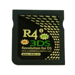 Flashkarten Blog: R4i gold 3DS Update Patch V6.2.0-12 veröffentlicht!