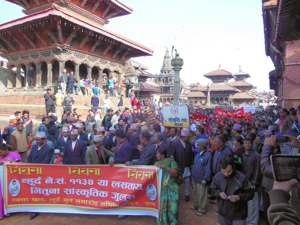 Blog of Phu Nepal: TẾT NEWAR Ở KATHMANDU