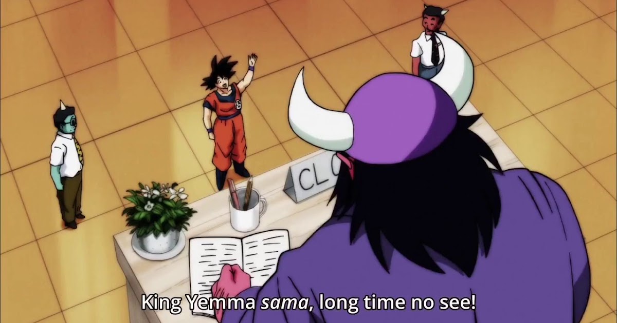 Dragon Ball Fandom: King Yemma/Yama