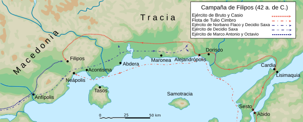 Apuntes de historia: Historia de Roma. La creación del Imperio Romano (VII)