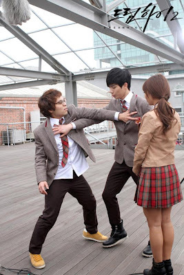 Series del mundo: Dream High season 2.