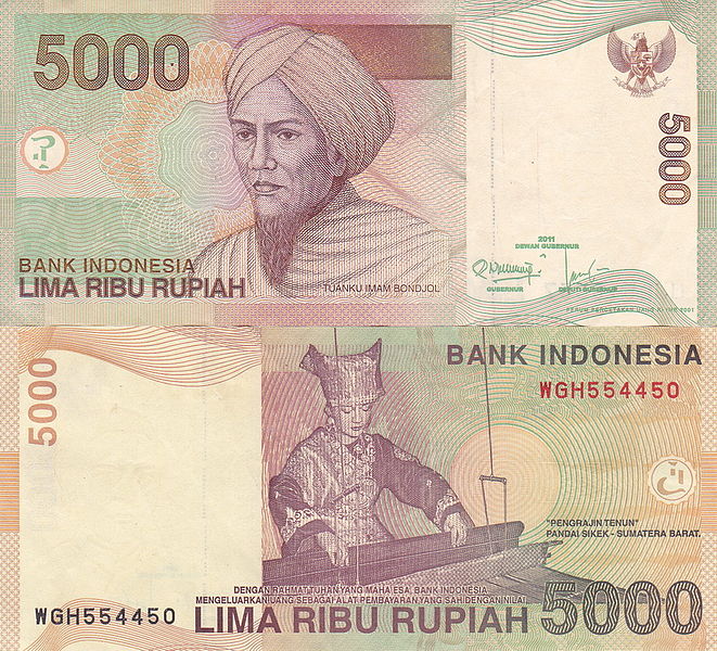 Ayo Pakai Ide: Tentang Wanita Yang Ada Dalam Uang Lima Ribu