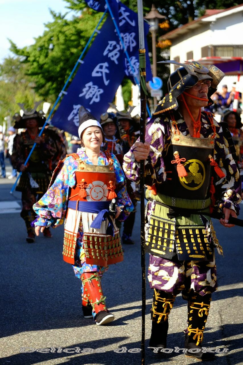 Delícias de Tohoku: Festa de Aizu-Wakamatsu ・会津若松まつり