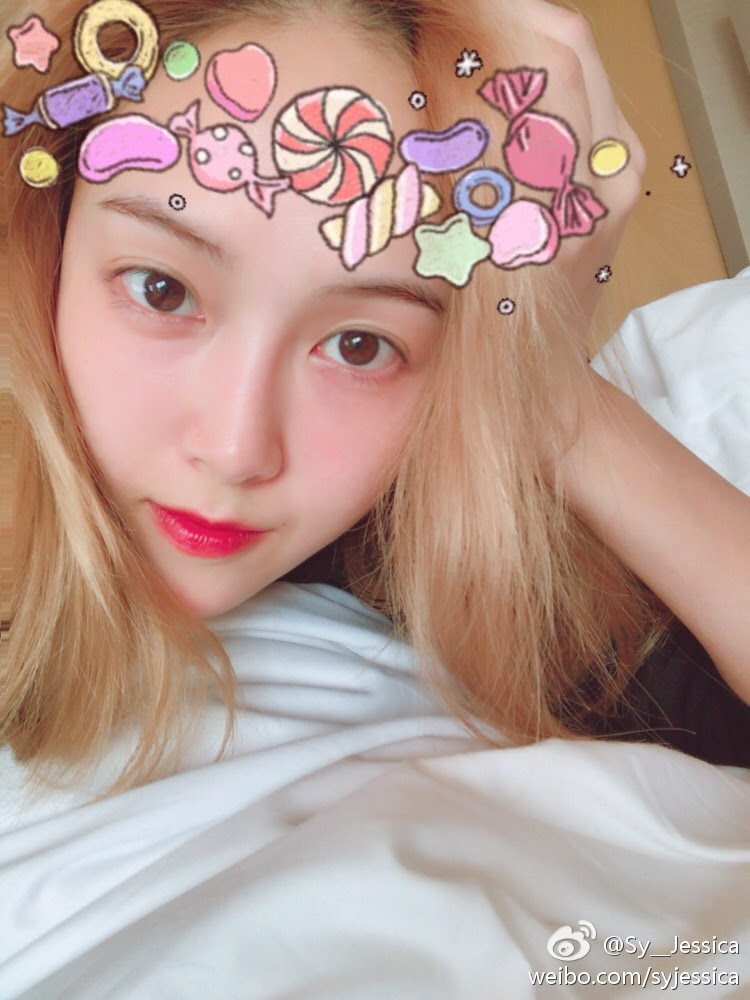 Hello from princess Jessica Jung! - Wonderful Generation