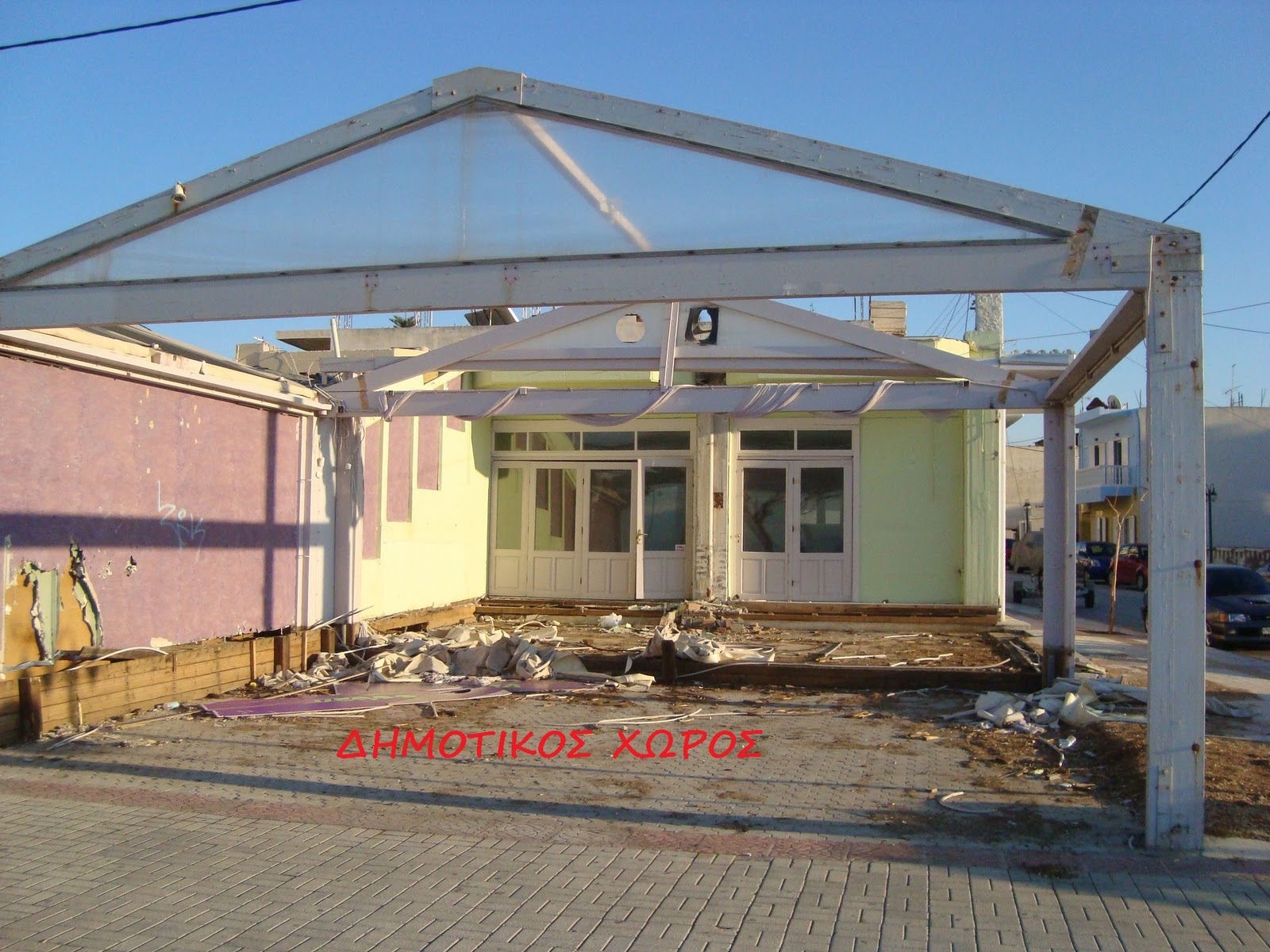 Υπάρχει Λόγος: 1/1/12 - 1/2/12