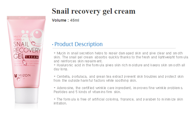 Mizon Snail Recovery Gel Cream Review ~ Ssaeracadabra