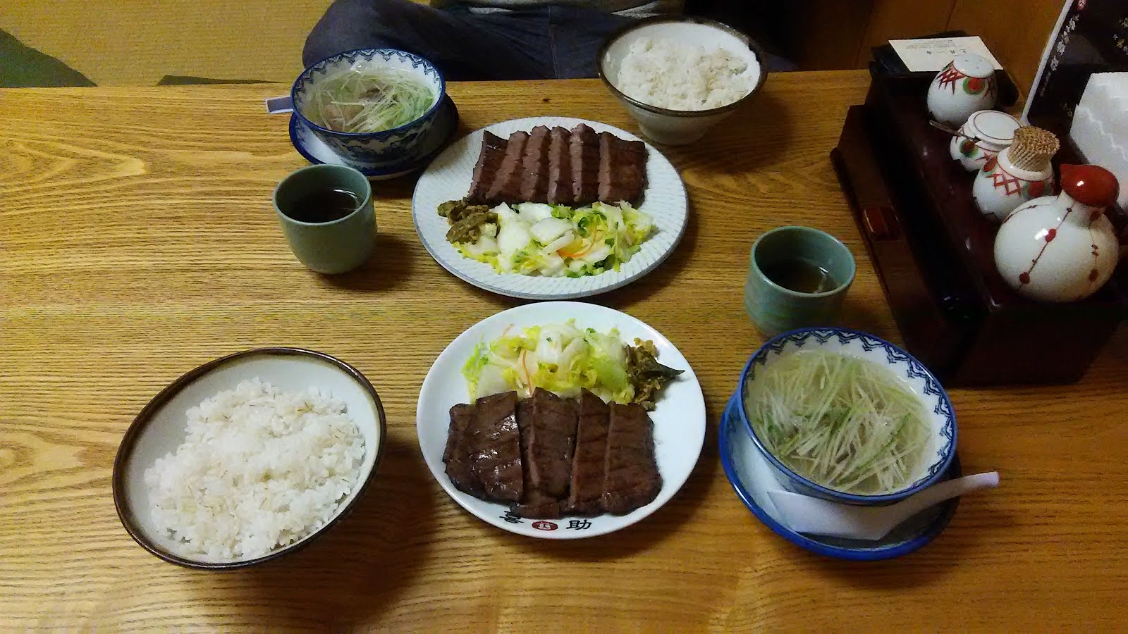 Sendai-Miyagi in Japan "Naruhodo Magazine": Famous food in Sendai