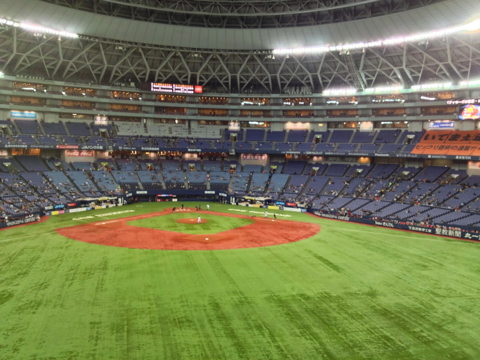 Chaos and Kanji: Osaka Dome (Kiyocera Dome/Kyocera Dome): An ORIX ...