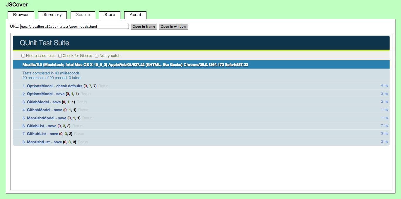 madroom project: JSCoverでQUnitのユニットテストのカバー率を取得してみる