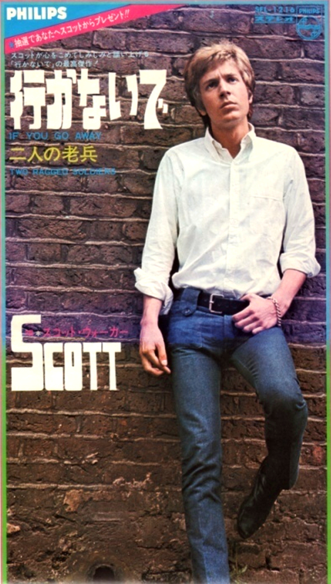 PearlModern: In Rotation - Scott Walker