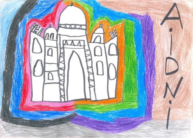 El Blog de la Biblio: 2012