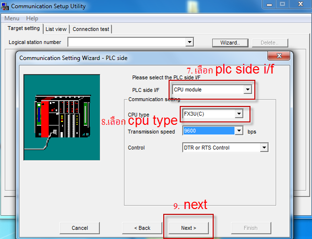 สอนใช้ vb6 ติดต่อ PLC Mitsubishi #N# ~ #N# รับทำโปรเจค ทำ Hardware ...