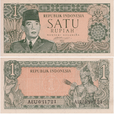 Randhawa's Bank Notes And Collectibles: Indonesia Soekarno Satu Rupiah 1961
