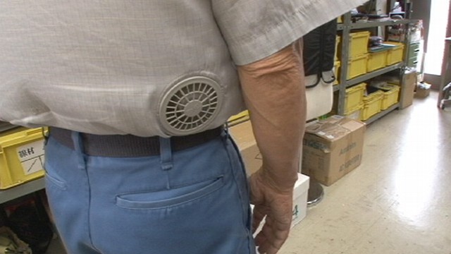 Japan Finally Launched Air Conditioner Jackets - Must Watch - Style ...