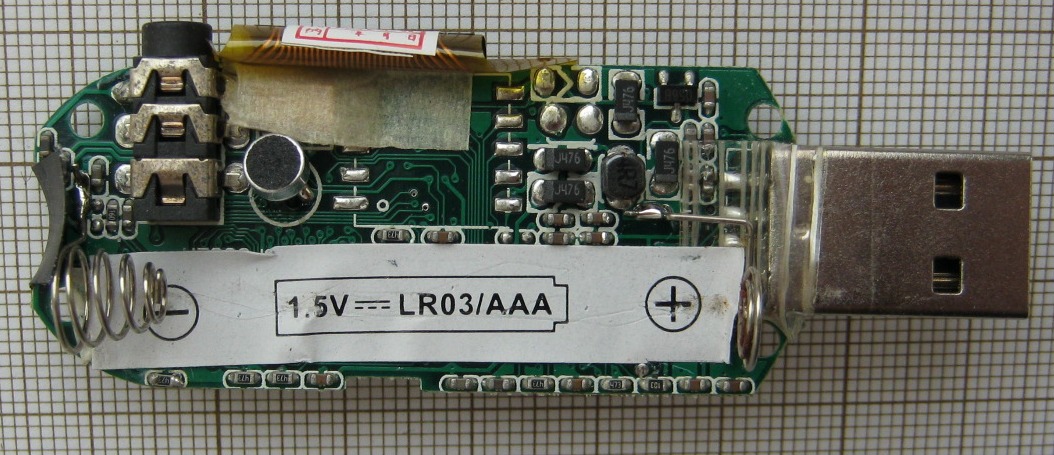 Common Emitter: Teardown: TECHNIKA 1GB mp3 player