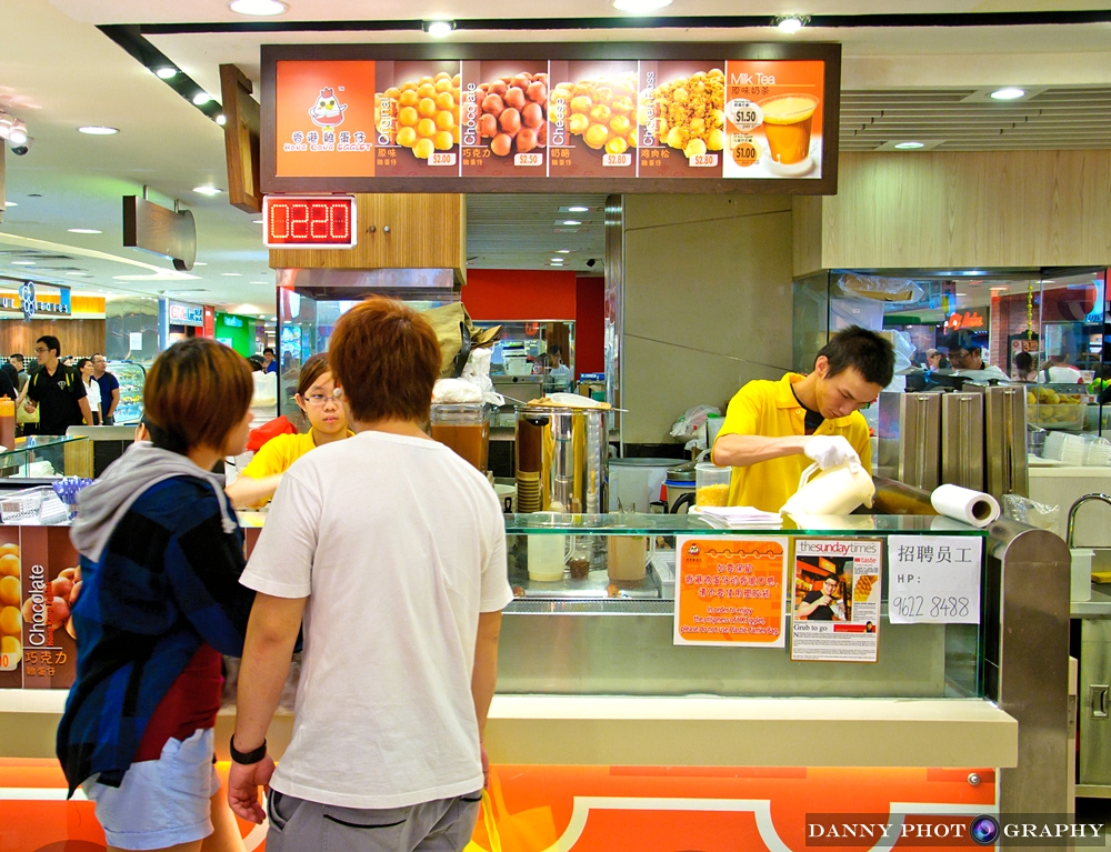 Hong Kong Egglet ~ DANNY LOVE TO EAT